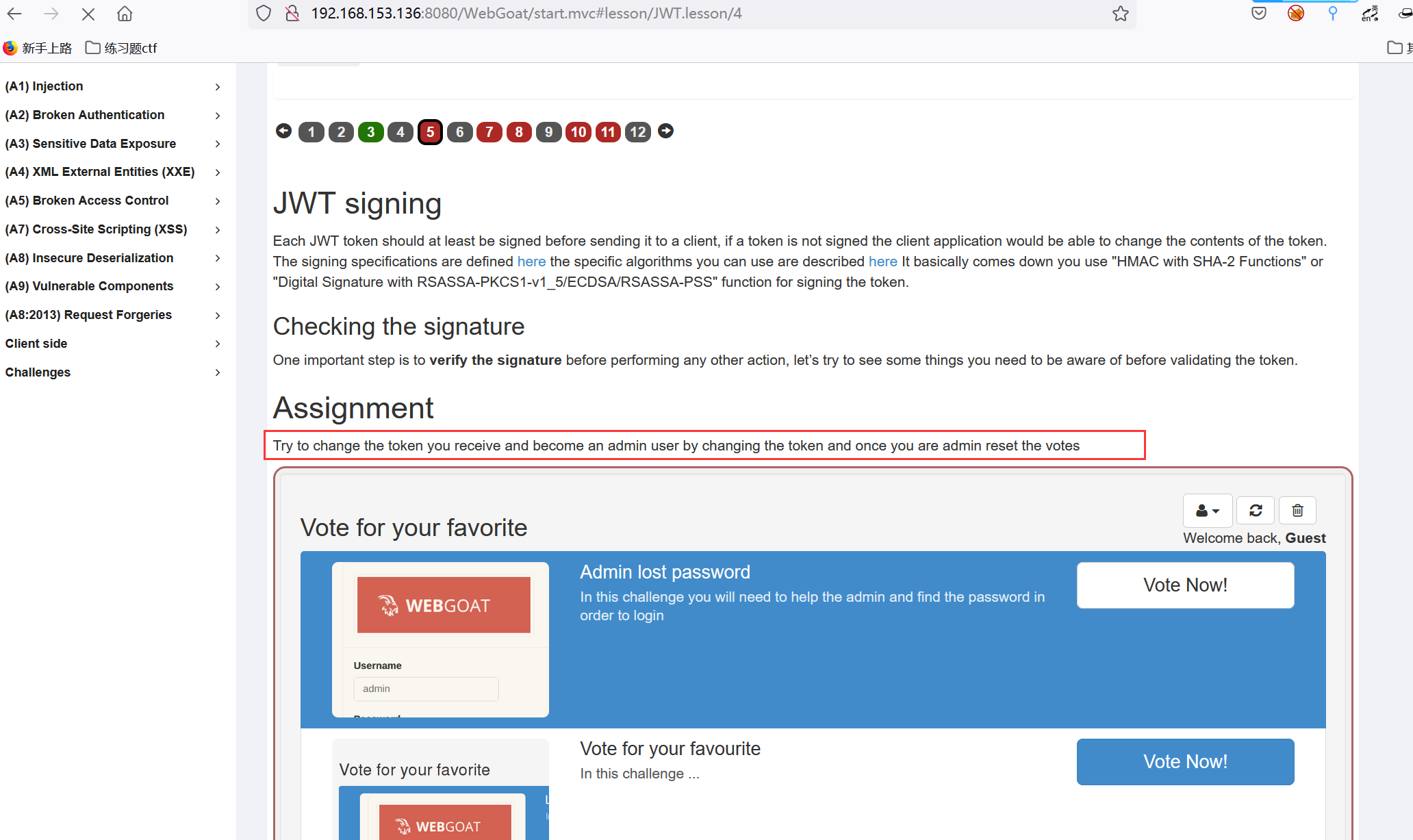 Java代码审计(二) | RoboTerh