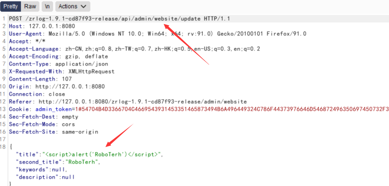 Java代码审计(二) | RoboTerh