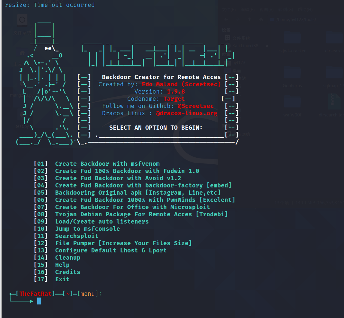 TheFatRat安装 | RoboTerh
