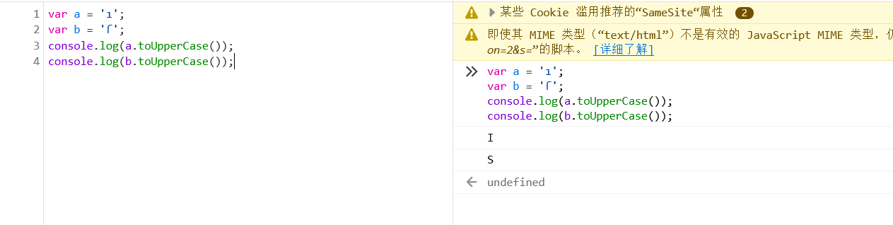Nodejs常见漏洞 | RoboTerh