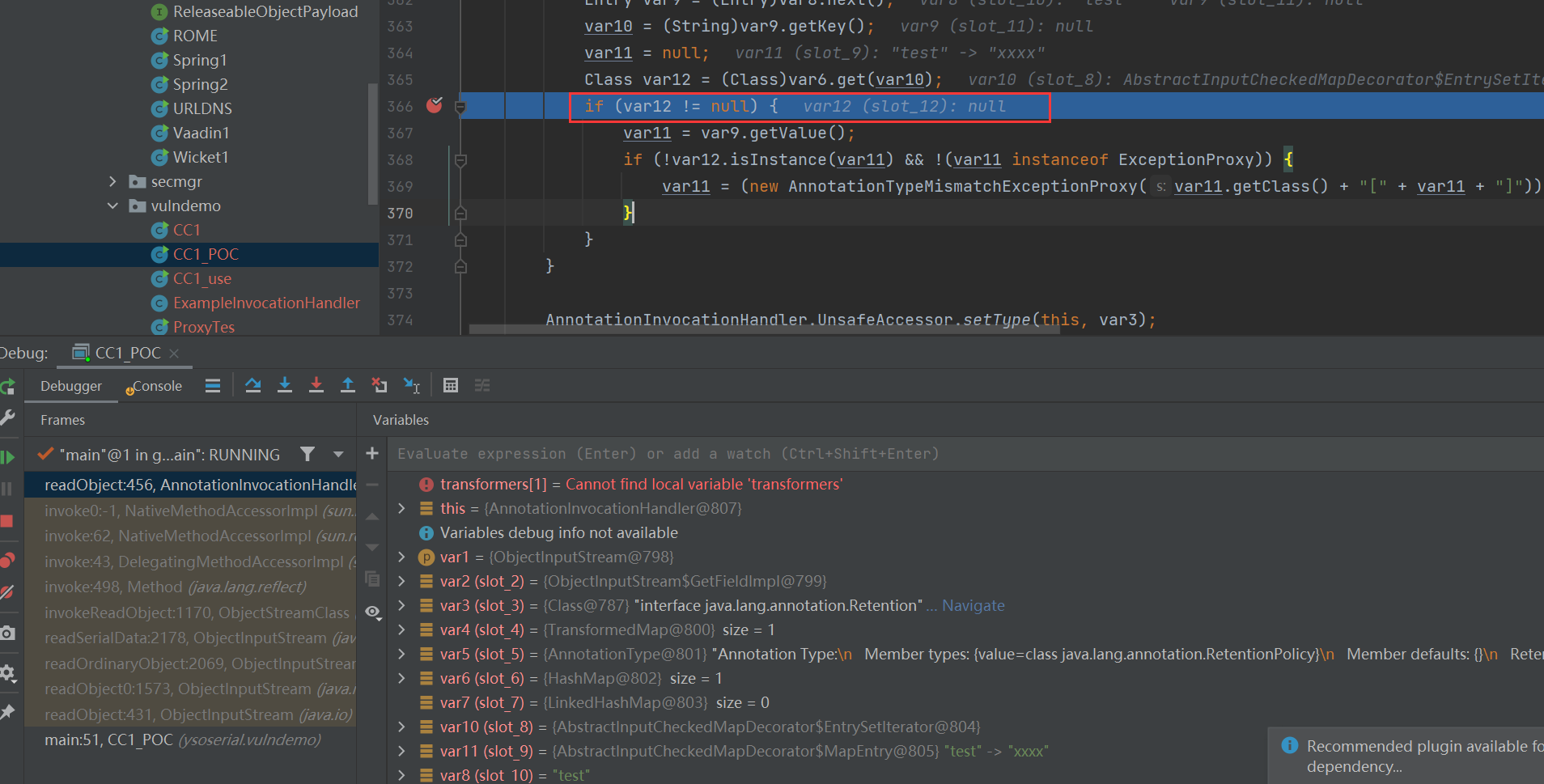 ysoserial分析之CC1 | RoboTerh