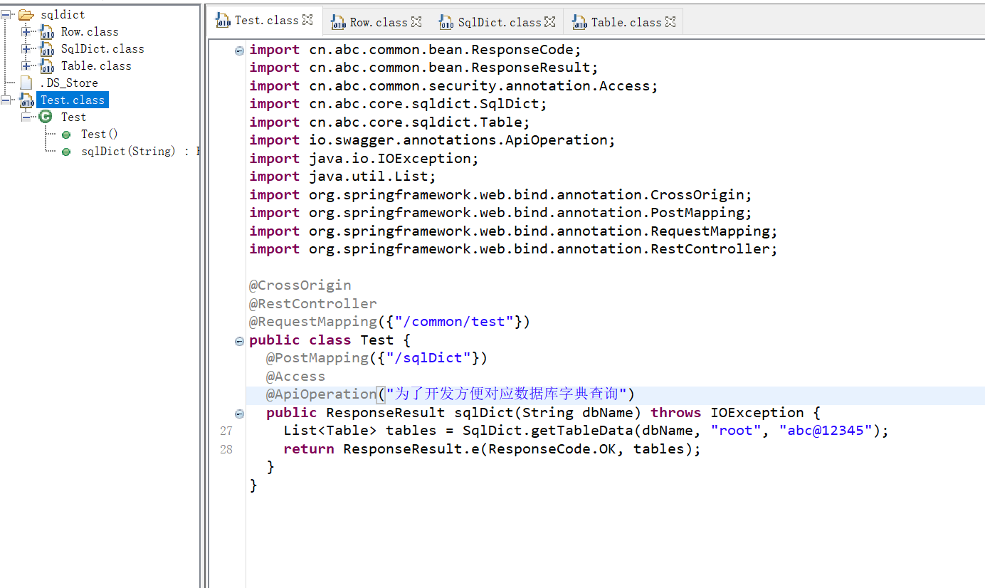 网鼎杯2020Think Java | RoboTerh