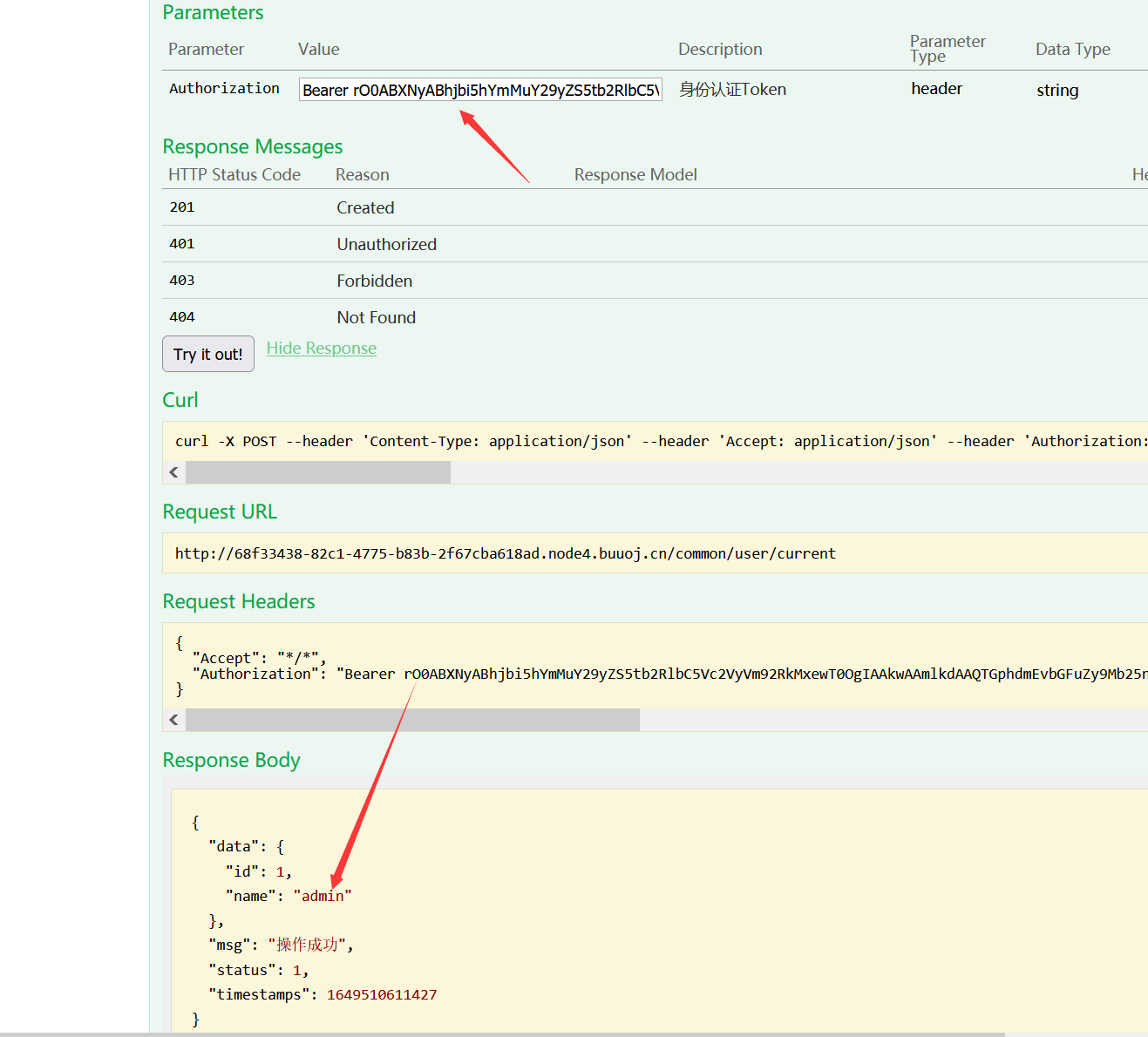 网鼎杯2020Think Java | RoboTerh