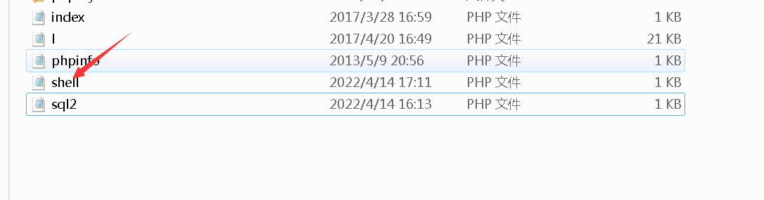 Mysql提权方法 | RoboTerh